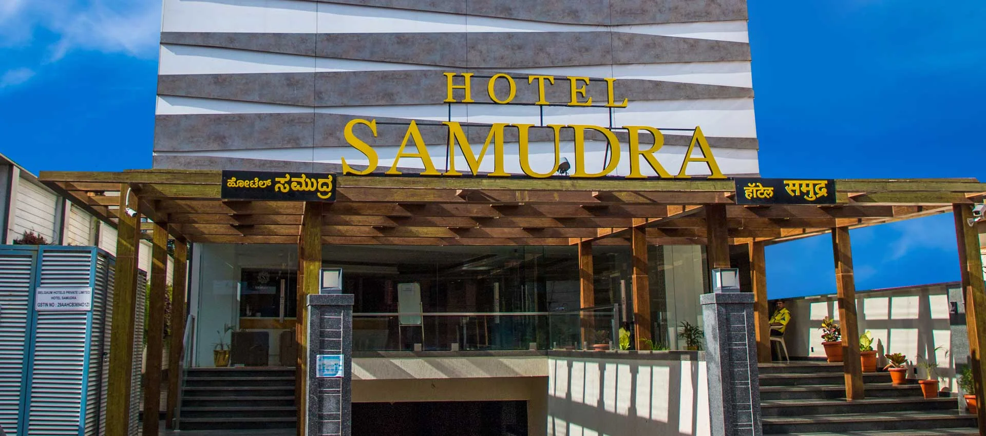 Hotel Samudra: The Perfect Blend of Comfort and Convenience in Belgaum ...